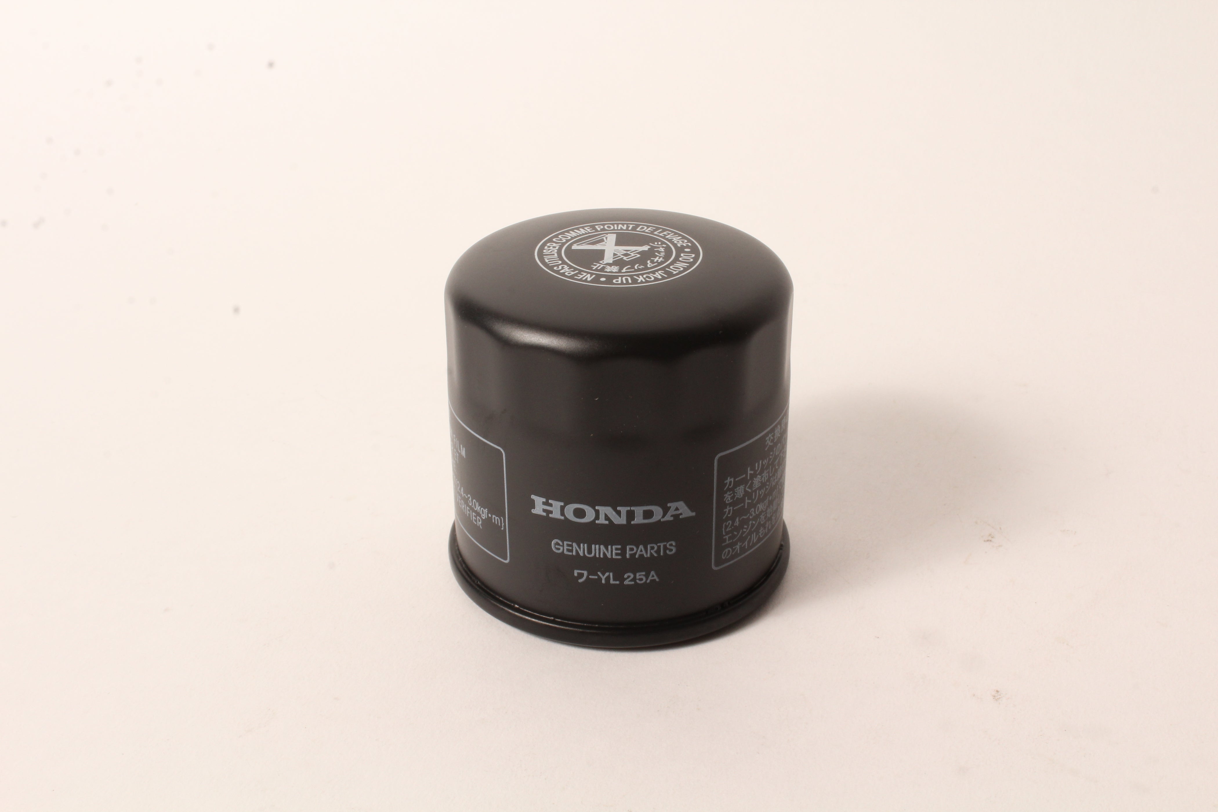 Genuine Honda 15410-MFJ-D02 Oil Filter OEM Fits 15410-MFJ-D01 — Powered ...